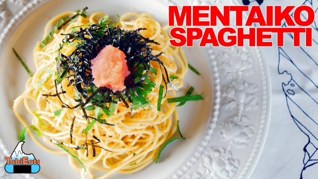 Mentaiko Spaghetti (EASY PASTA RECIPE) | E-GURUME